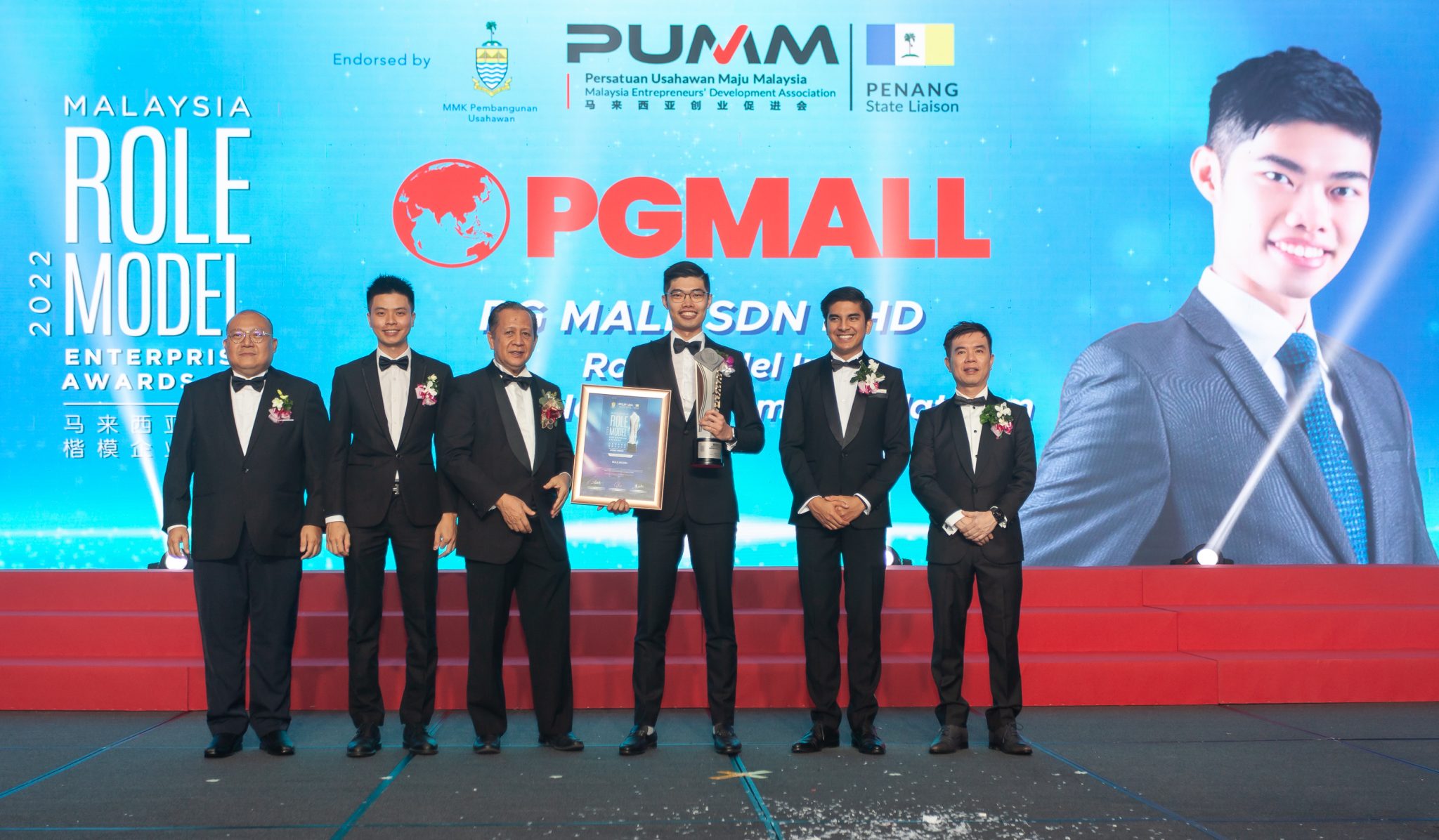 【菁英楷模企业】PG MALL：大马本地网购平台 放眼未来三年攻占全国第一 – Malaysia Role Model Enterprise Awards