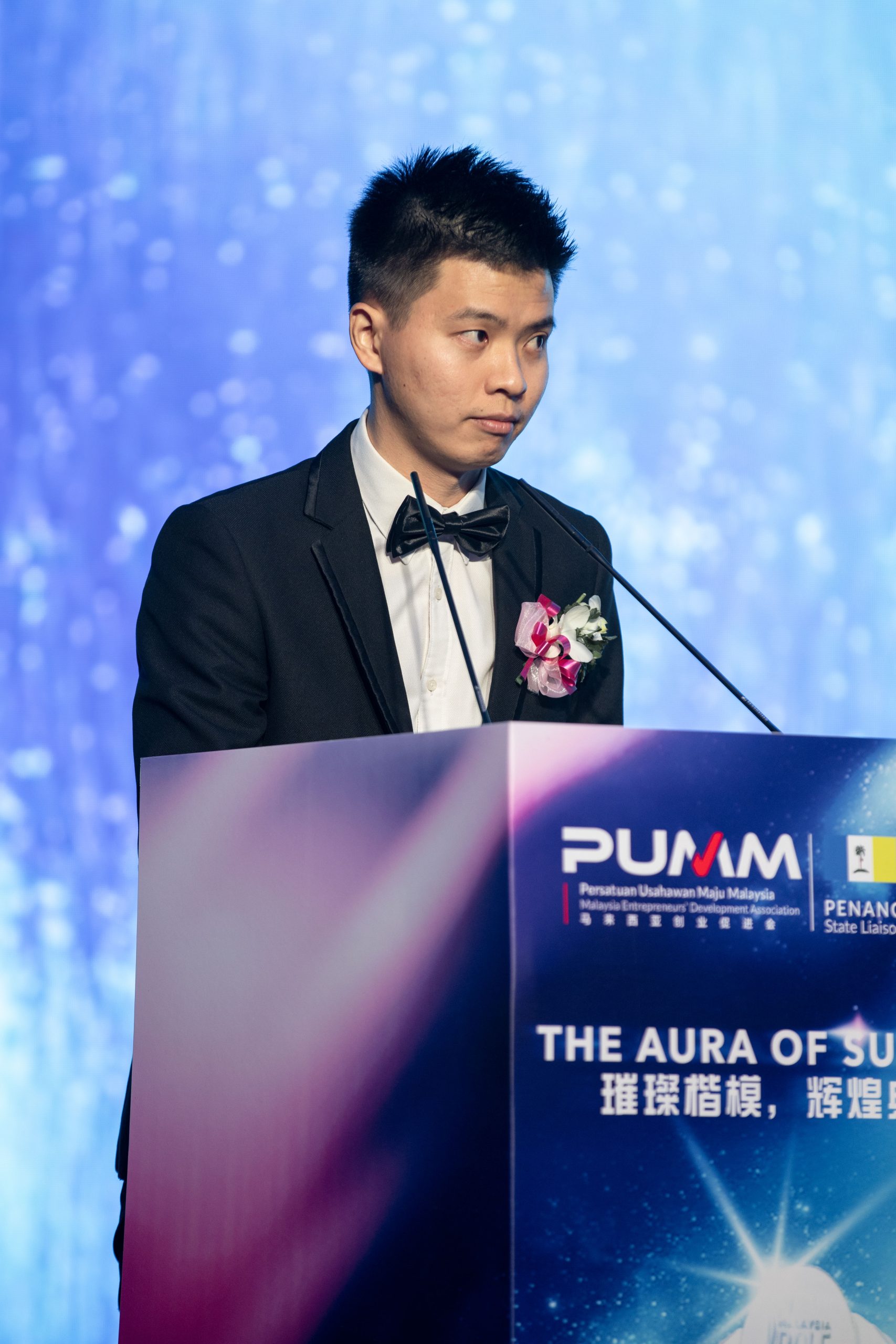 Gallery – Malaysia Role Model Enterprise Awards