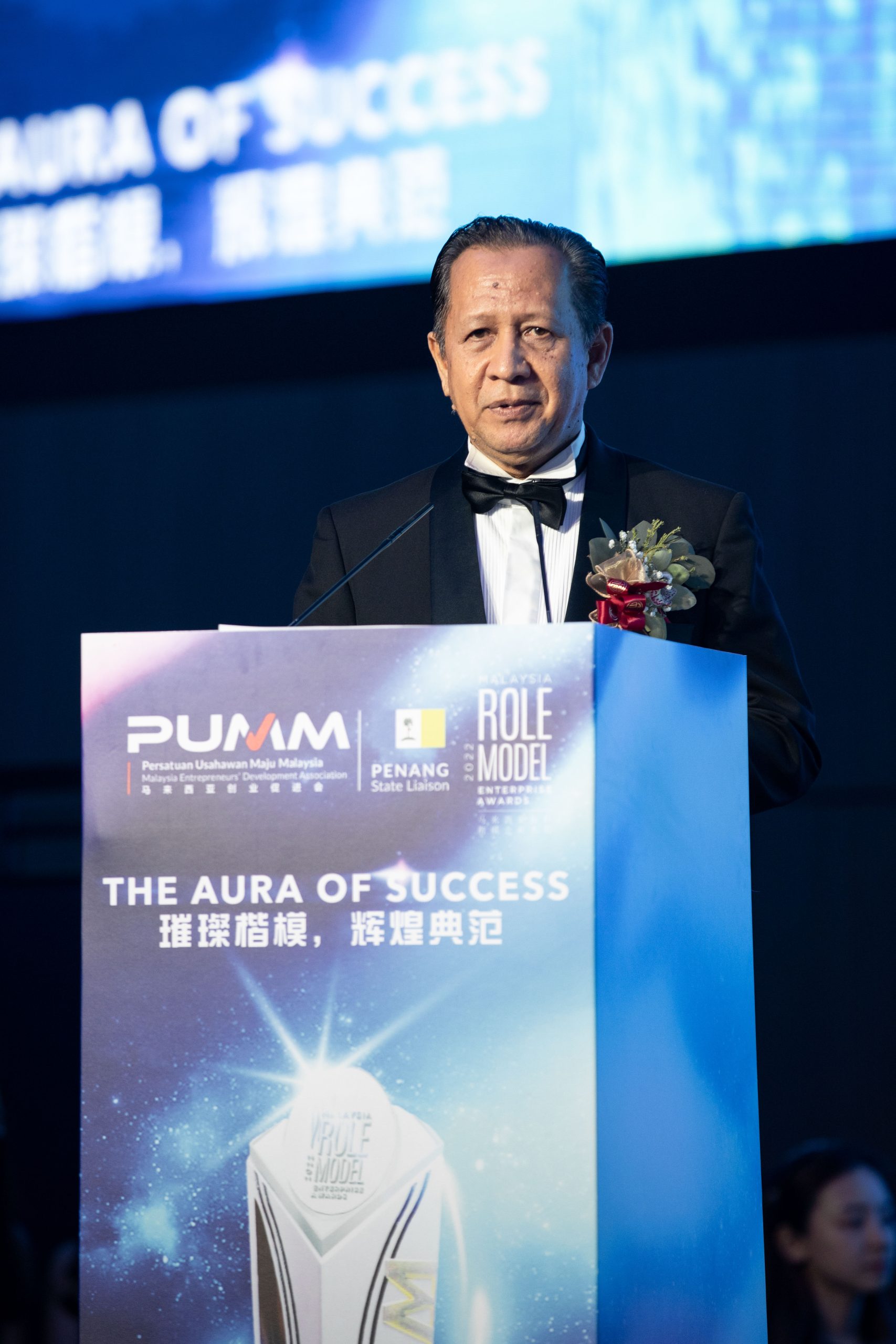 Gallery – Malaysia Role Model Enterprise Awards