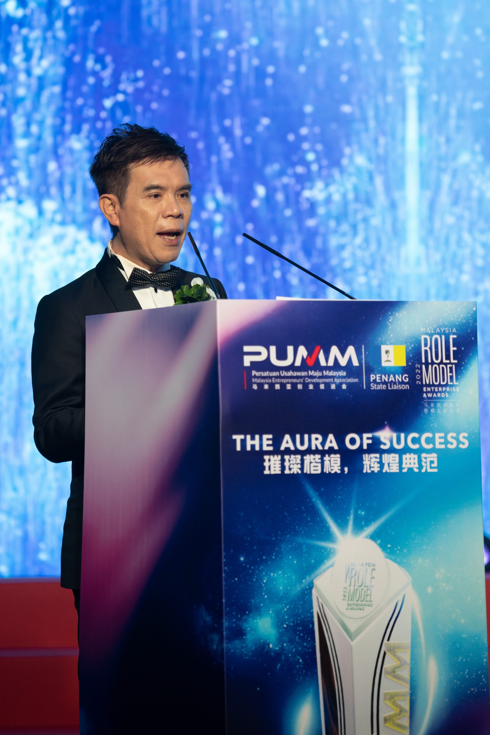 Gallery – Malaysia Role Model Enterprise Awards