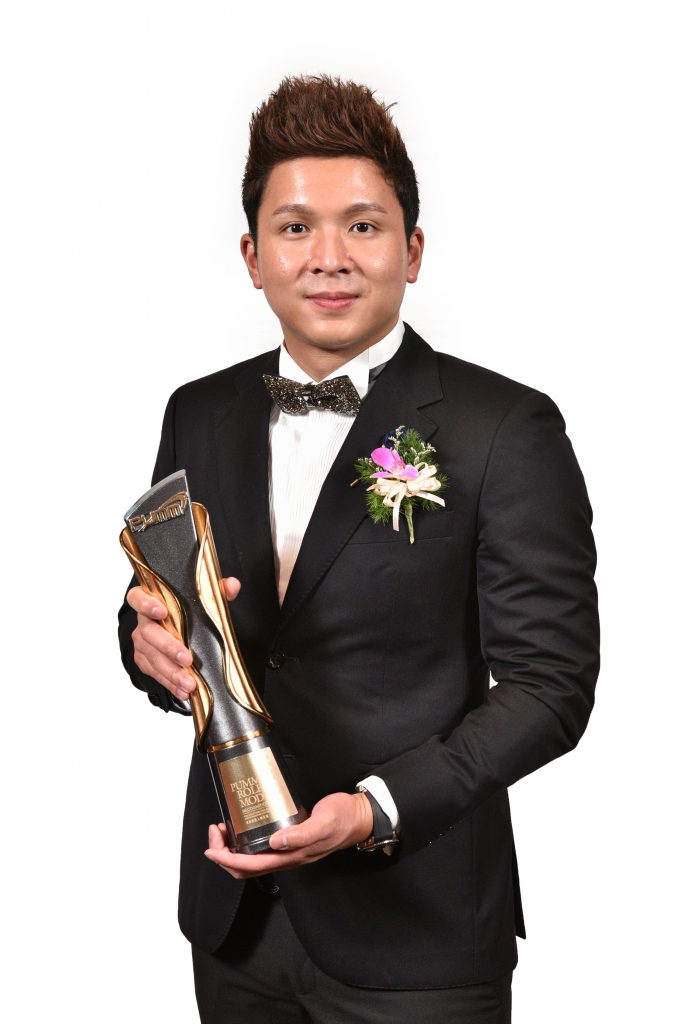 Hall of Fame – Malaysia Role Model Recognition